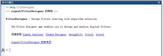 【STM32F429的DSP教程】第37章 STM32F429的FIR低通滤波器实现（支持逐个数据的实时滤波）_stm32f429低通滤波抑制零漂-CSDN博客