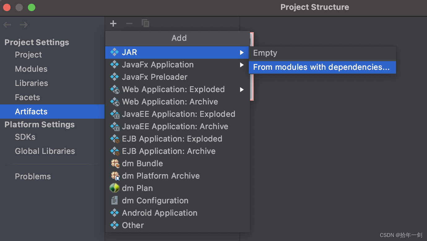 IDEA Build Artifacts 功能使用总结-CSDN博客