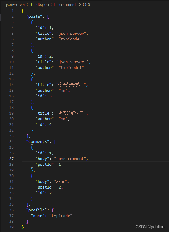 Axios安装及使用【基础篇】_npm安装axios-CSDN博客