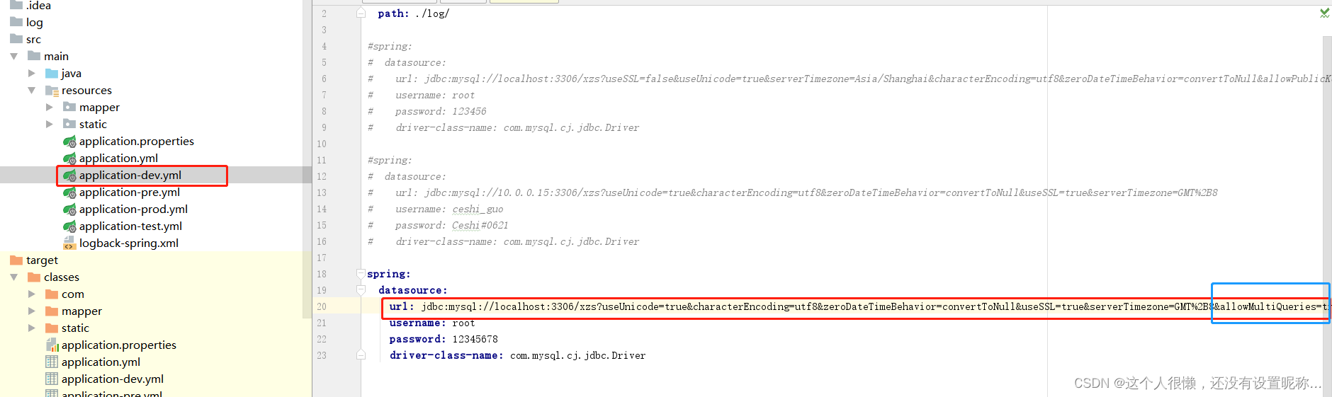 MyBatis：The error occurred while setting parameters；foreach语句不生效_JavaWeb开发-CSDN专栏