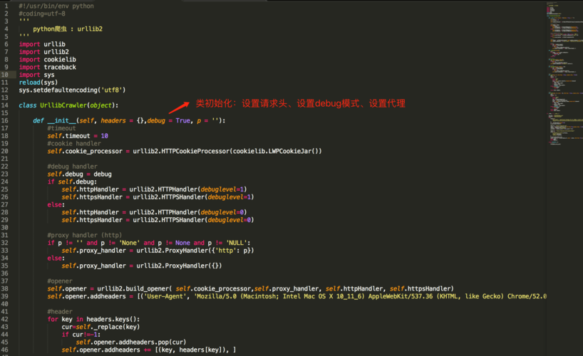 Python爬取网页数据步骤python爬取网页详细教程python爬取页面数据 Csdn博客