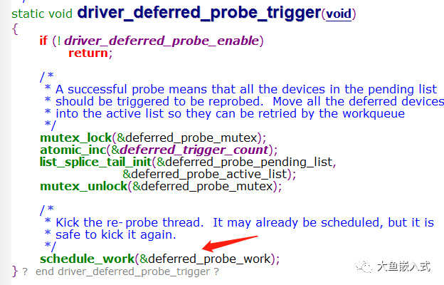 kernel driver probe defer机制-CSDN博客