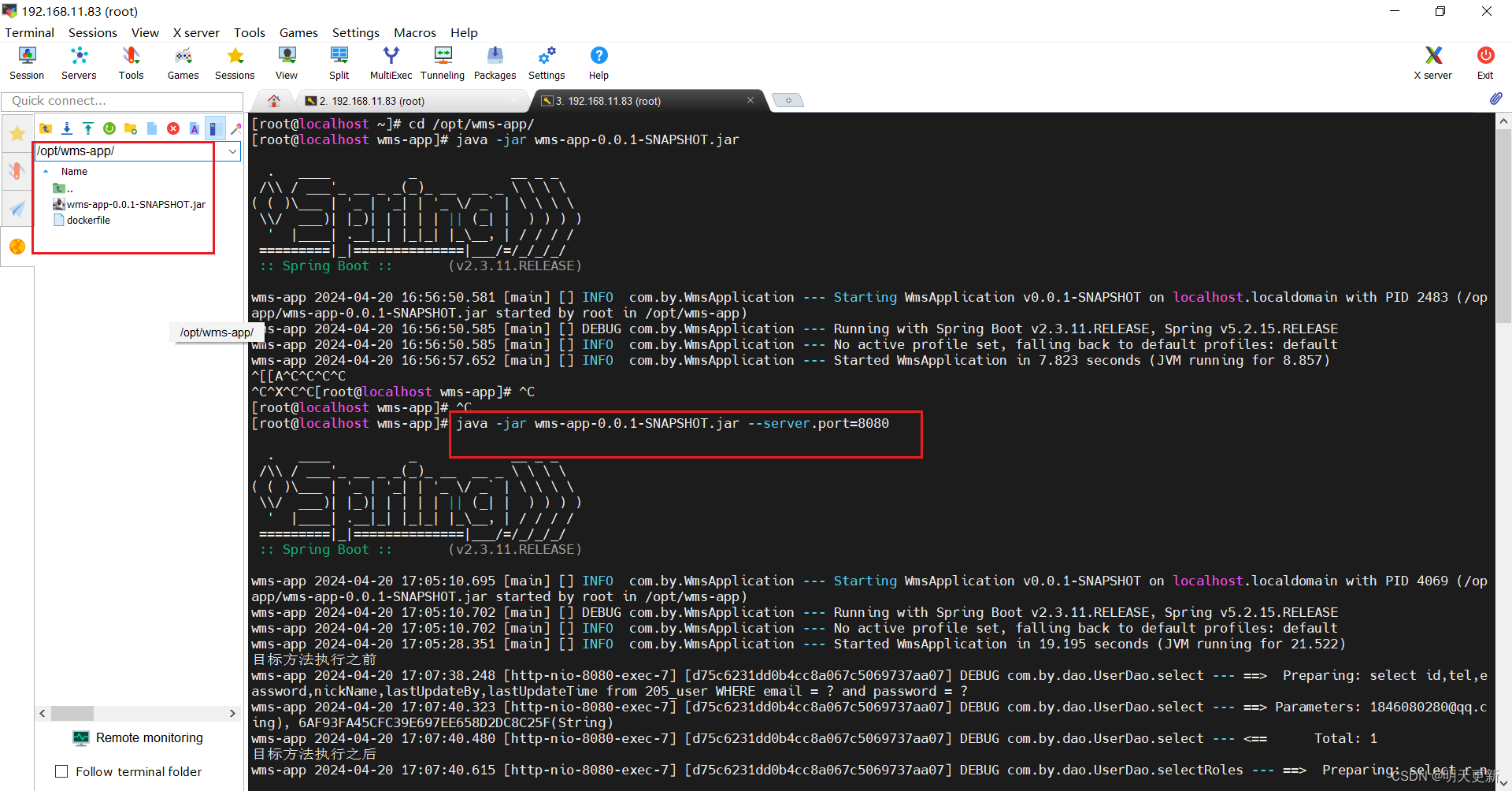EFK安装与使用！！！_efk使用-CSDN博客