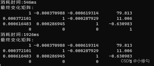 《PCL多线程加速处理》-配准-icp_pcl::transformpointcloud 多线程加速-CSDN博客