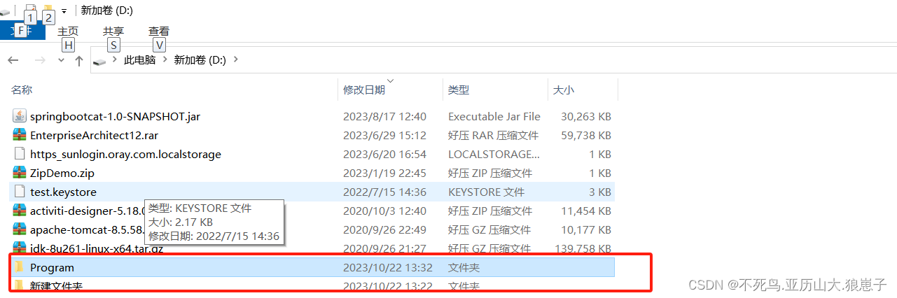 Windows安装virtualenv虚拟环境_pip install virtualenv-CSDN博客