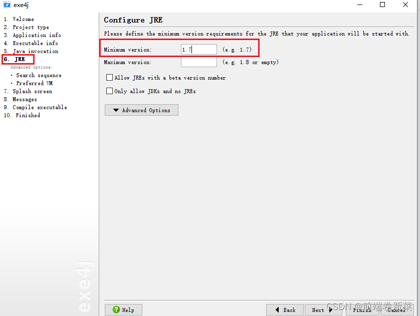 java带图片项目打包为exe安装包，2024亲测有效_exej4-CSDN博客