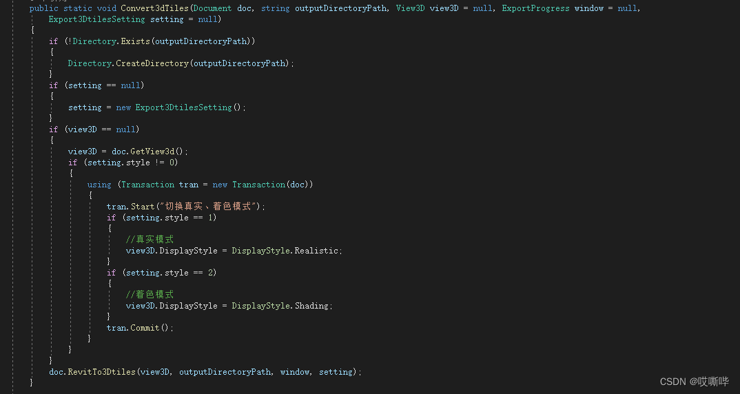 Revit导出3dtiles、gltf、glb_revit转3dtiles-CSDN博客