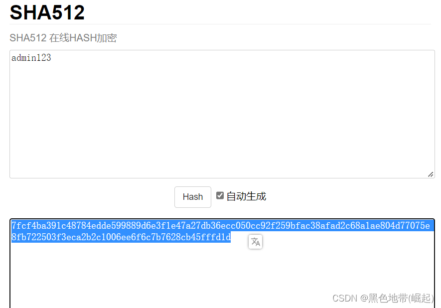 【webGoat】Path traversal_webgoat path traversal-CSDN博客