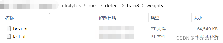 YOLOv8 Ultralytics：使用Ultralytics框架训练RT-DETR实时目标检测模型_python ultralytics库使用-CSDN博客