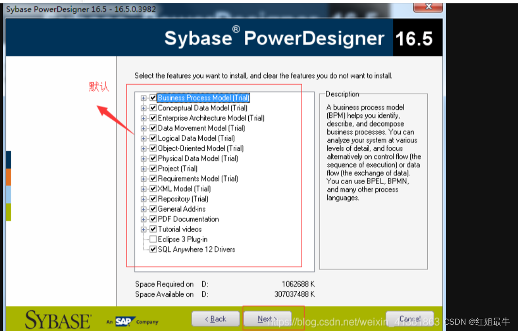 PowerDesigner16.5安装及使用操作-CSDN博客