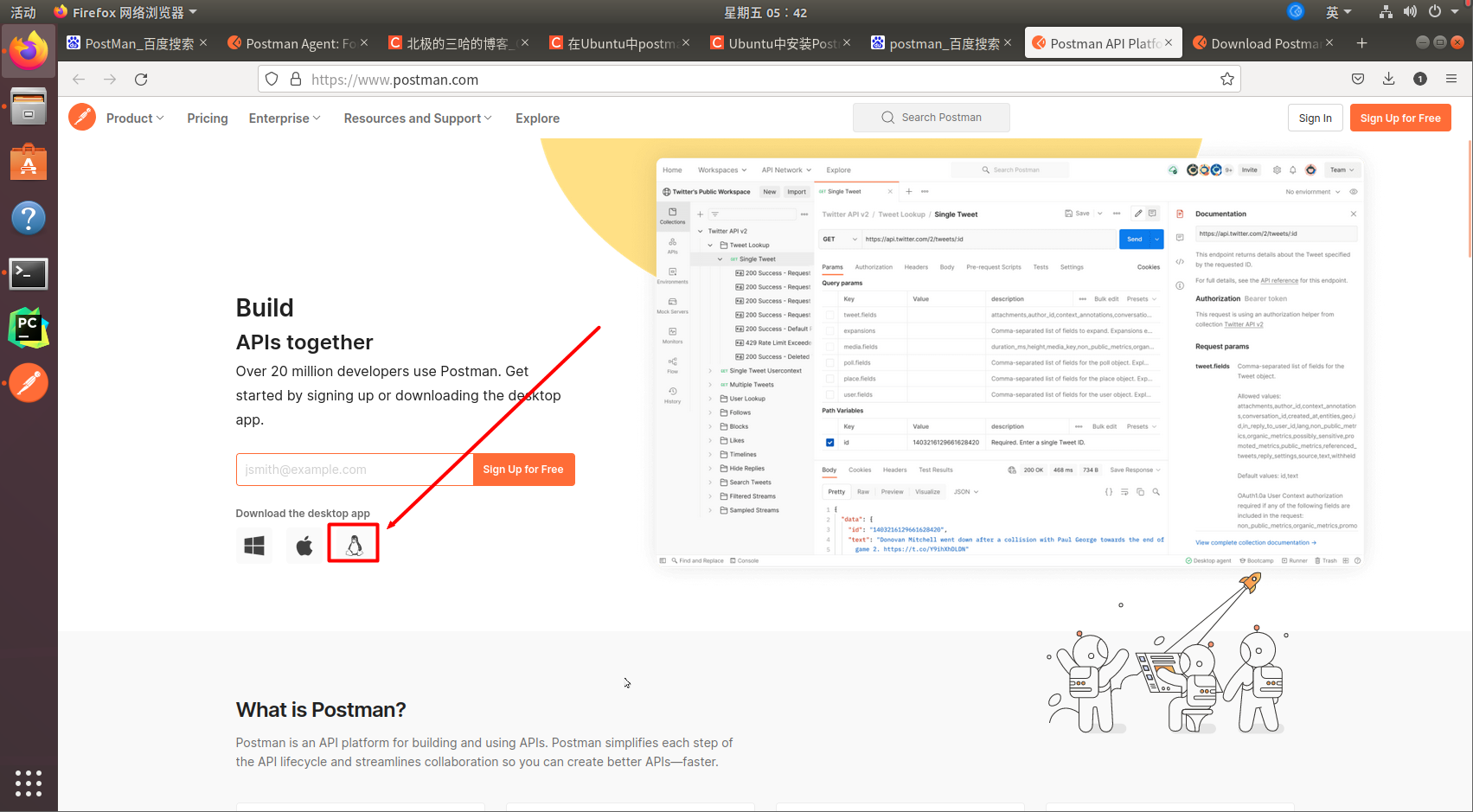 Ubuntu18.04中安装Postman_ubuntu安装postman-CSDN博客