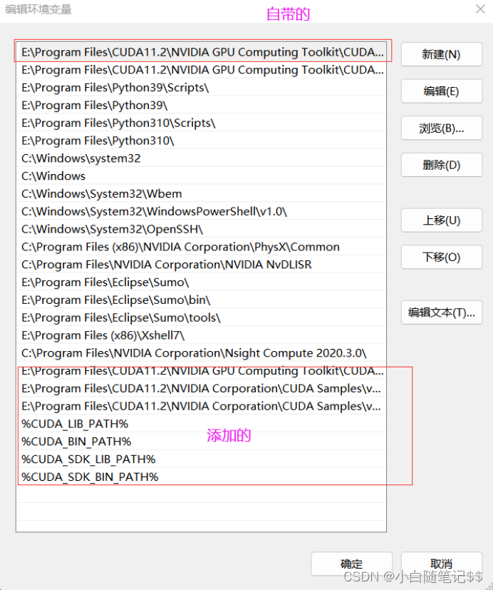 TensorFlow的安装与Pycharm中TensorFlow-GPU的搭建_pycharm安装tensorflow-gpu-CSDN博客