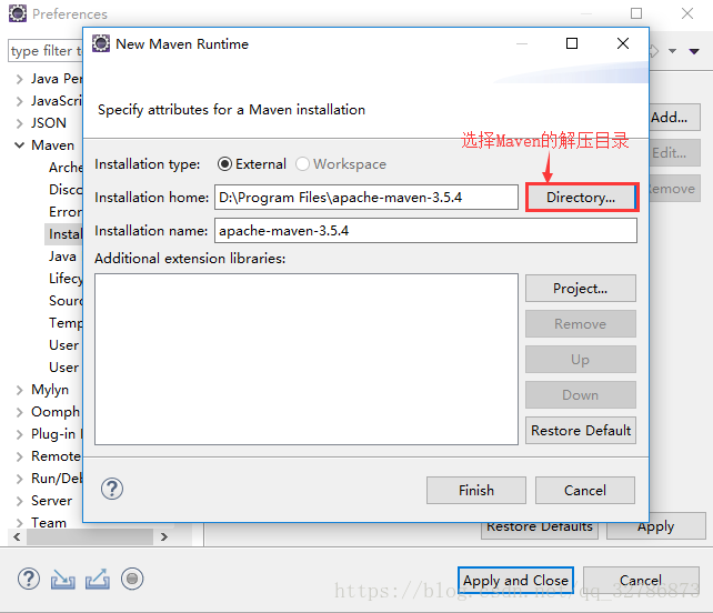 Windows10下安装配置Maven-CSDN博客