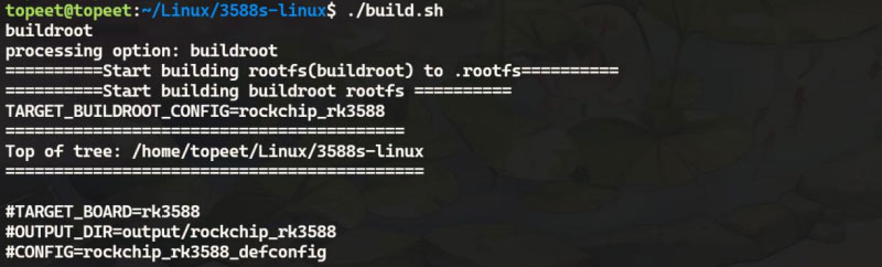 迅为RK3588开发板编译 Buildroot单独编译图形化界面(编译 buildroot)_rk3588 buildroot-CSDN博客