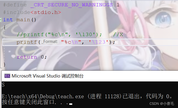 \ddd与\xdd保姆级讲解_ddddddddddddddddddsssddsddsf-CSDN博客
