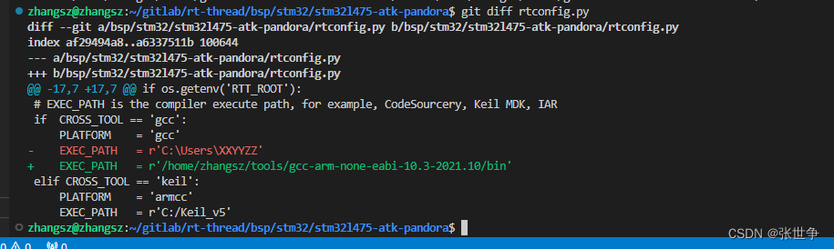 RT-Thread Ubuntu 编译环境的搭建流程_rt thread使用ubuntu开发-CSDN博客