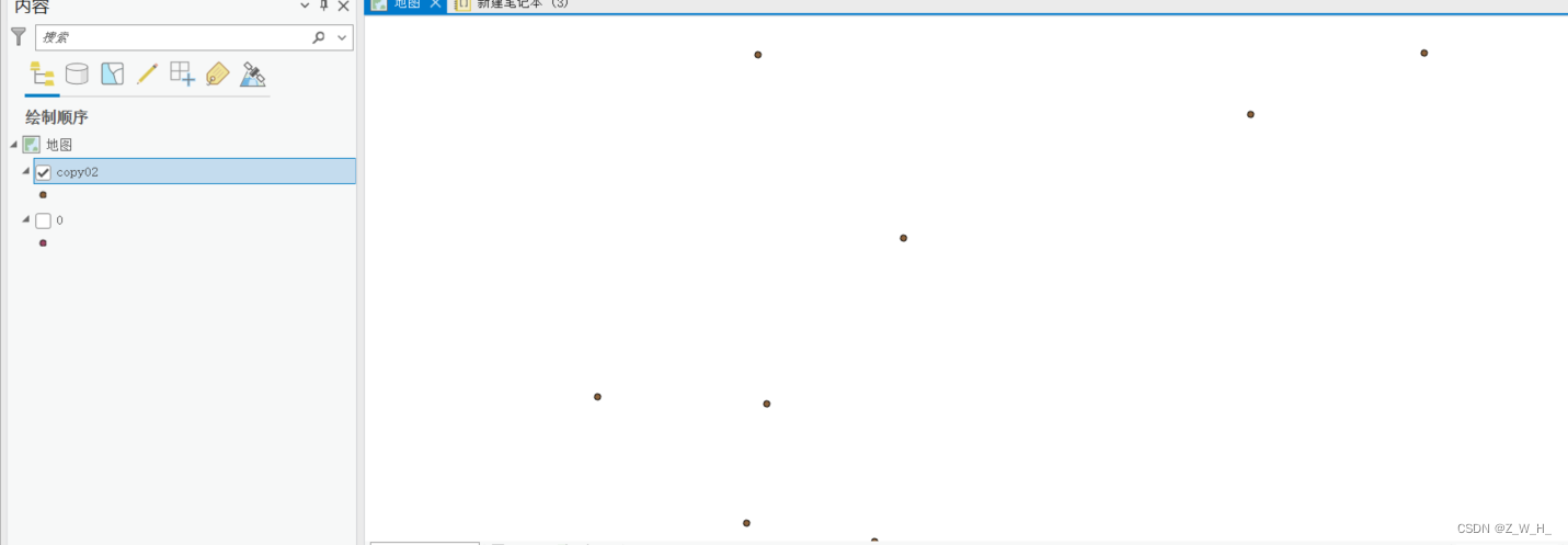 【ArcPy】矢量数据与Numpy数组互转_arcpy读取影像 转成数组-CSDN博客