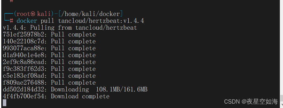 Docker 方式安装 HertzBeat_dockerdesktop部署hertzbeat-CSDN博客