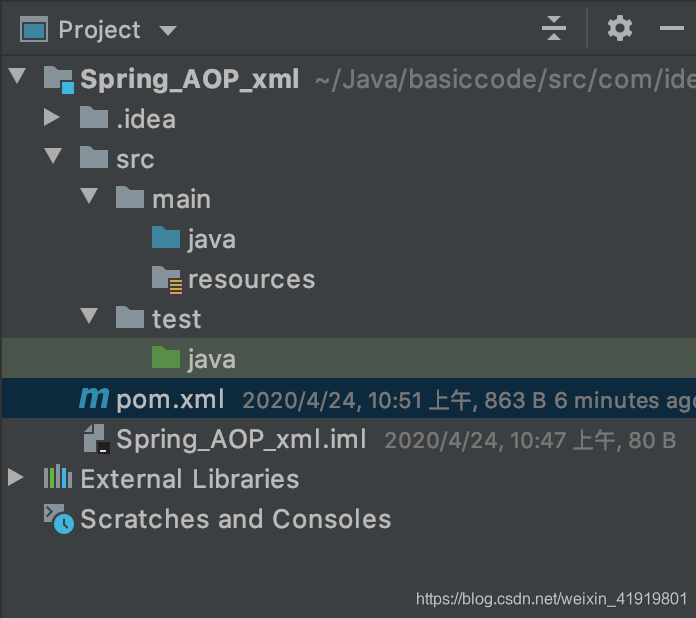 Spring基于XML的AOP配置（一）_spring基于xml的aop配置 (1)新建工程springaop1; (2)新建业务层接口,在m-CSDN博客