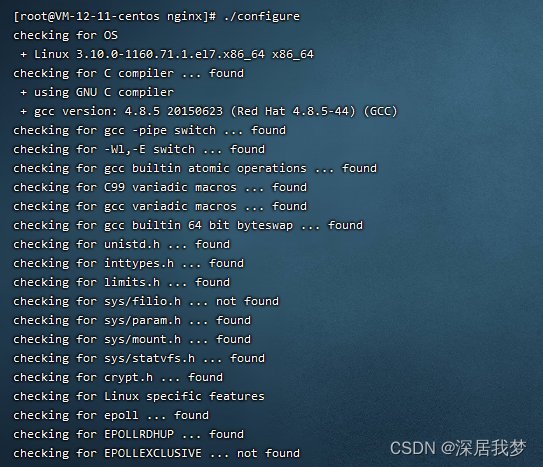 Linux Centos7安装Nginx_linux centos7 安装nginx-CSDN博客