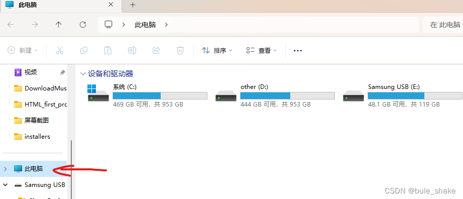 Windows11安装并配置MySQL 8.0_windows11安装mysql8.0-CSDN博客