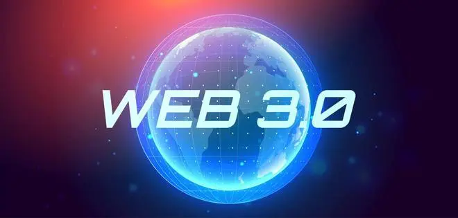 深度解读互联网新时代：Web3.0_web 3.0产物有哪些-CSDN博客