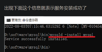 mysql8.0安装(zip版本)最详细_mysql8.0 zip安装-CSDN博客