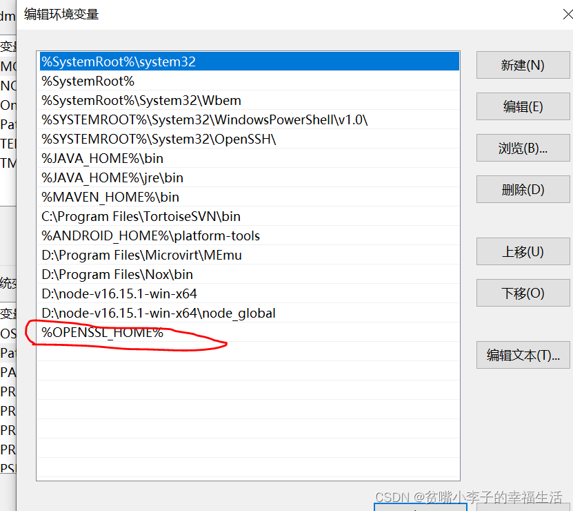 VC++ cpp-httplib-CSDN博客