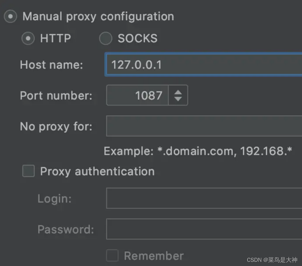 【已解决】解决IDEA 更新Maven Repository慢的问题_maven的repositories更新慢什么问题-CSDN博客