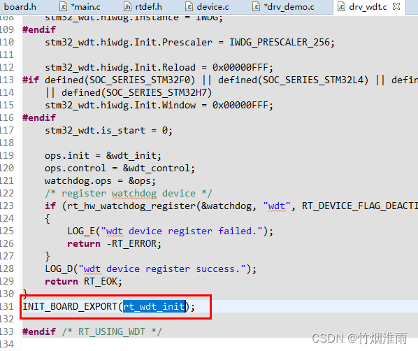 RTT（RT-Thread）IO设备模型（RTT保姆级教程）_rtt接口-CSDN博客