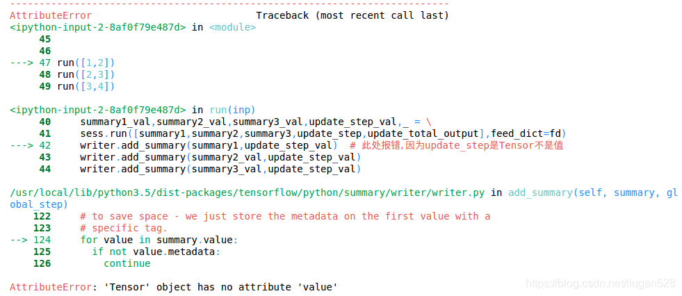 Tensorflow Errorstypeerror Int Argument Must Be A String A Byte Csdn博客