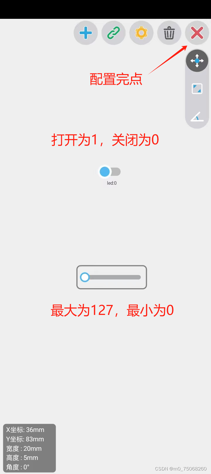 stm32配置HC-06(HAL库)_stm32 hc06-CSDN博客