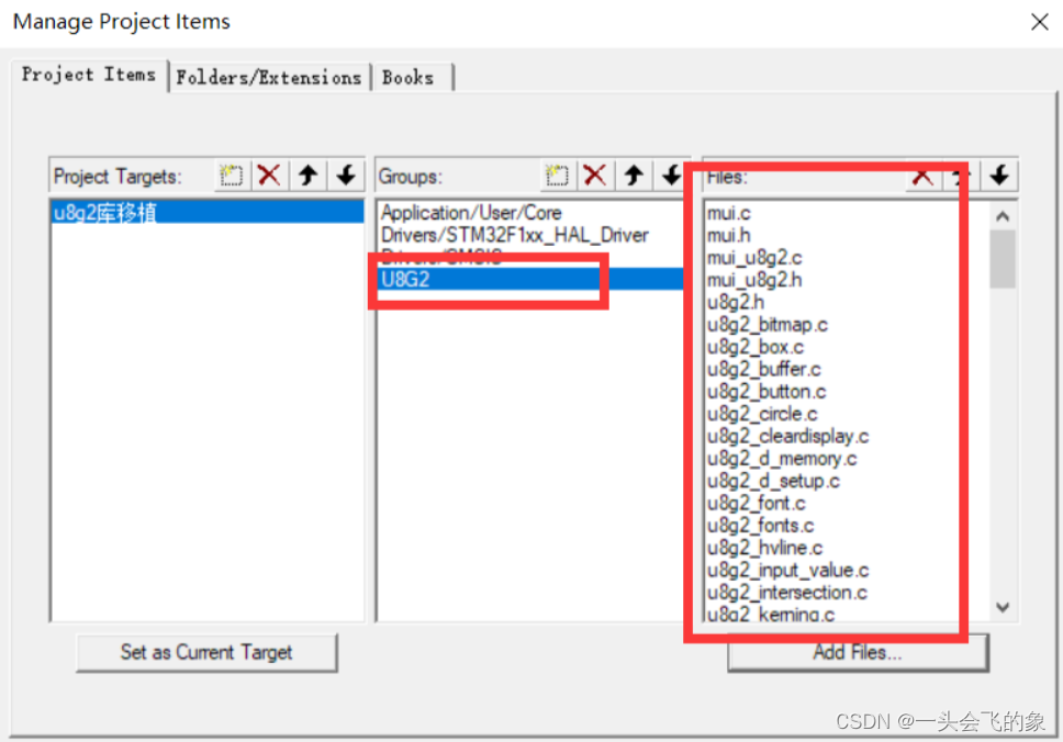 【STM32学习】基于I2C协议的OLED显示(利用U82G库)_u8g2滚动页-CSDN博客