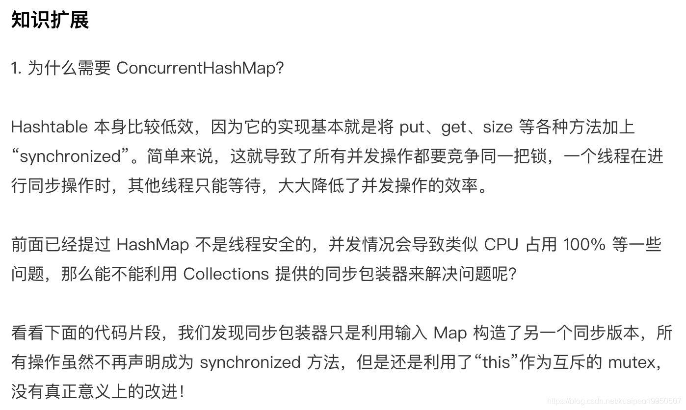 Java NIO2与AIO深入解析-CSDN博客