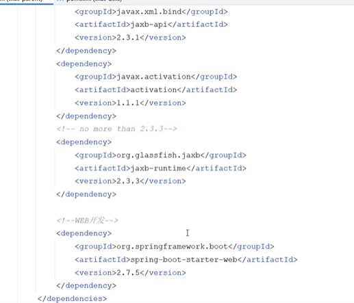 Java202304java学习笔记第五十八天员工管理 版本锁定3 Csdn博客