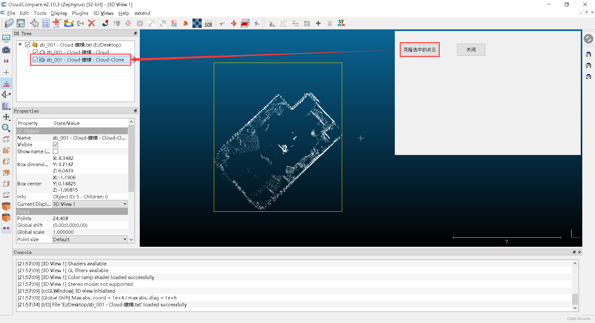 CloudCompare二次开发之如何设计界面ui与功能实现？_使用cloudcompare的库函数,自己实现openg界面-CSDN博客