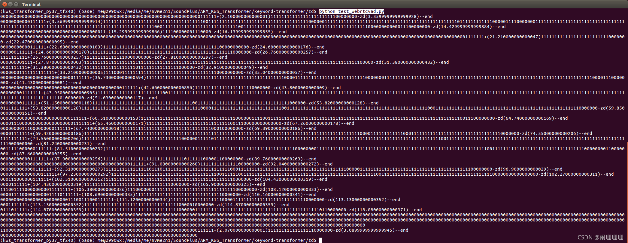 【音频处理】之Python的webrtcvad_webrtcvad python-CSDN博客