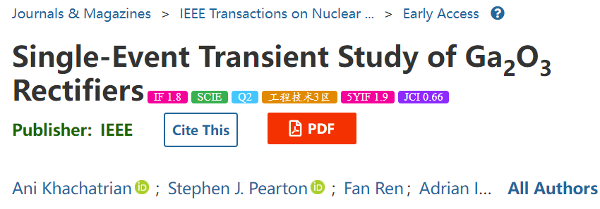 【氧化镓】Ga2O3垂直整流器SET研究-CSDN博客