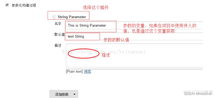 Jenkins参数化构建类型详解_jenkins run parameter-CSDN博客