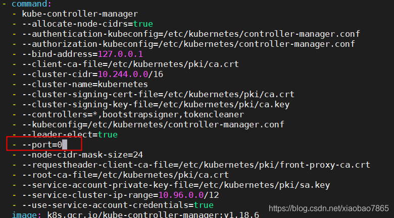 部署K8S 1.15.2时遇到的问题及解决办法_unable to read config path" err="path does not exi-CSDN博客
