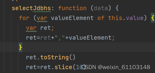 vue slice 报错_vue3 data.value.slice(start, end) 报错-CSDN博客
