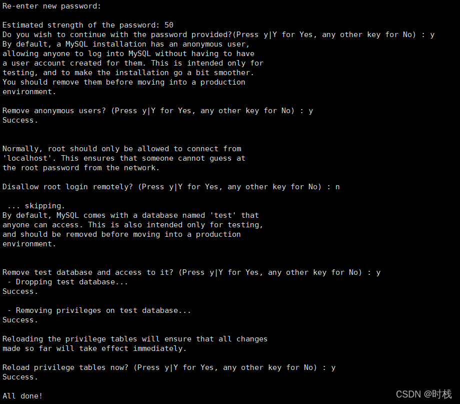 Linux系统中，Mysql 8的安装、修改root密码及允许root远程登录_update mysql8 root-CSDN博客