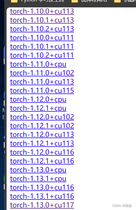 Argoverse数据集API安装和HiVT代码调试踩坑及排坑记录-CSDN博客
