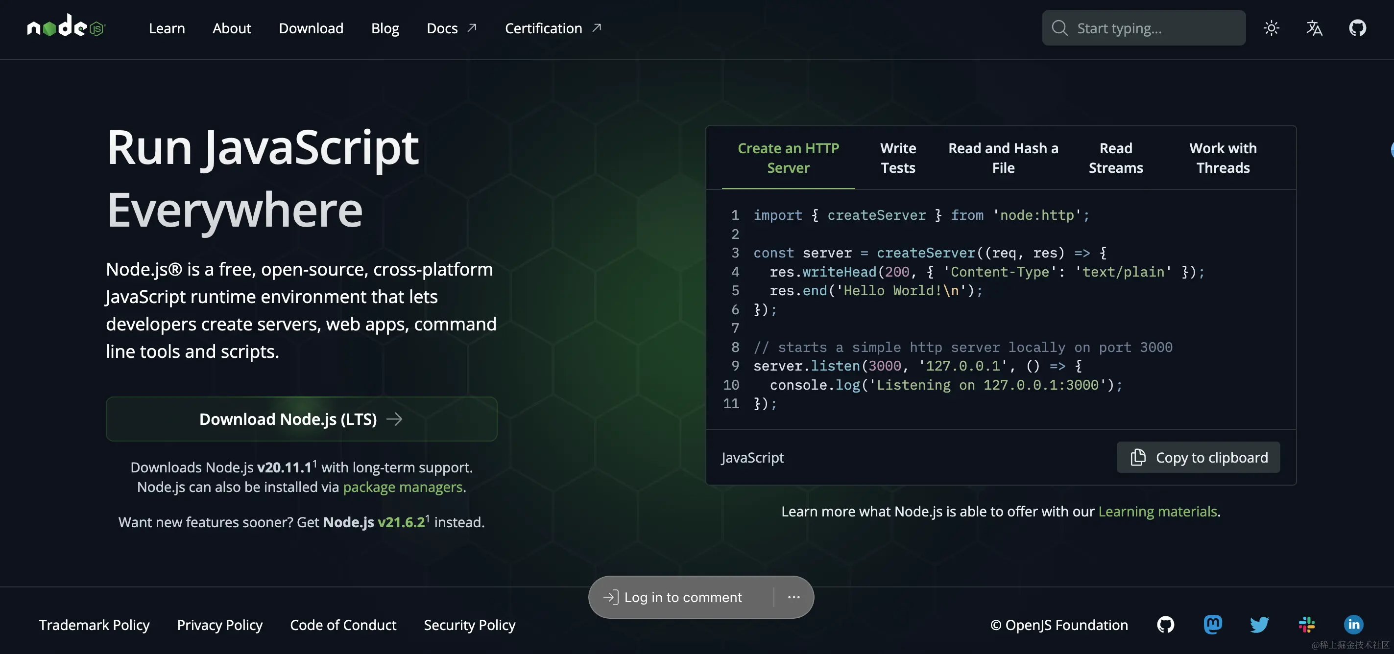 Node.js 新官网来了，UI 和 UX 全面升级，欢迎体验和反馈_nodejs ui界面-CSDN博客
