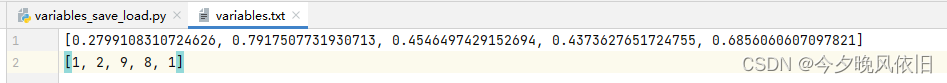 【python】变量的保存与加载——txt、json、joblib & pickle_python保存变量-CSDN博客