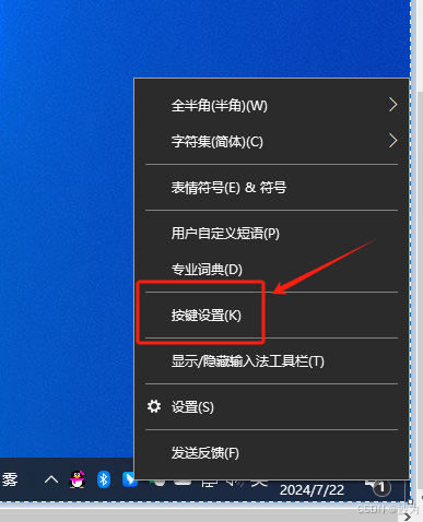 visual studio assist ctrl+shift+F 不起作用-CSDN博客