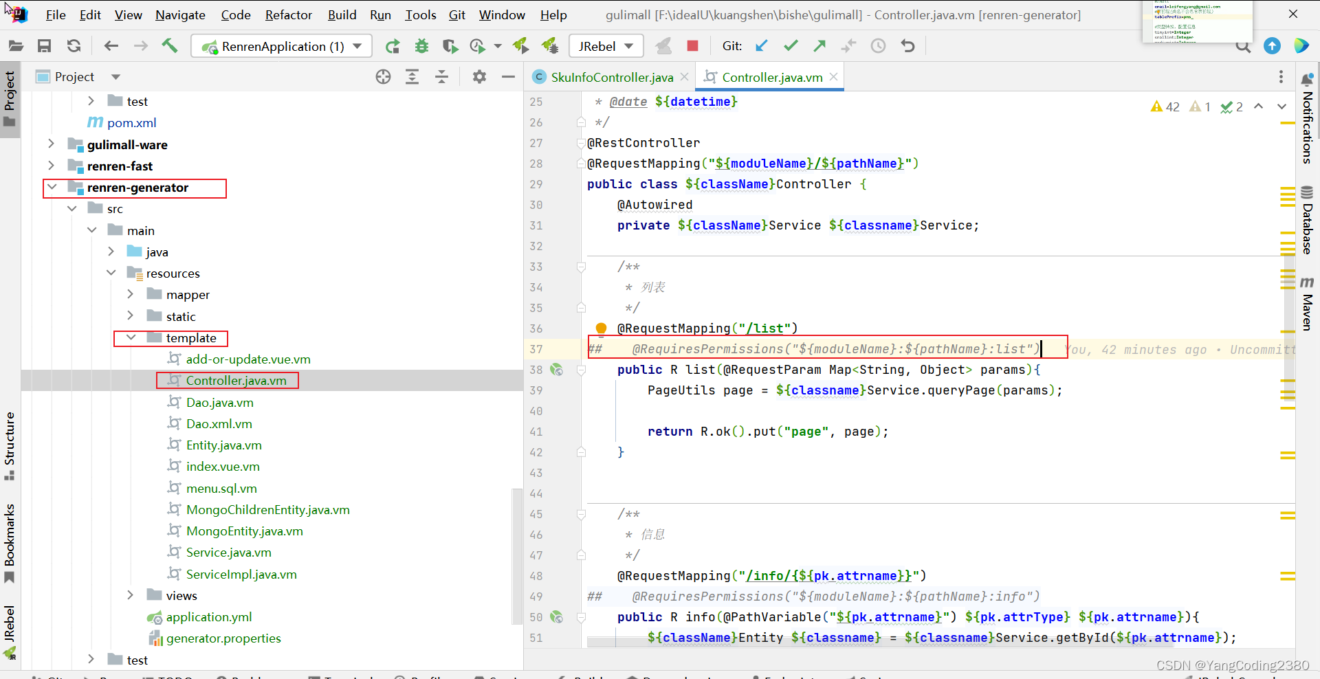 谷粒商城开发常见错误及解决方案-CSDN博客