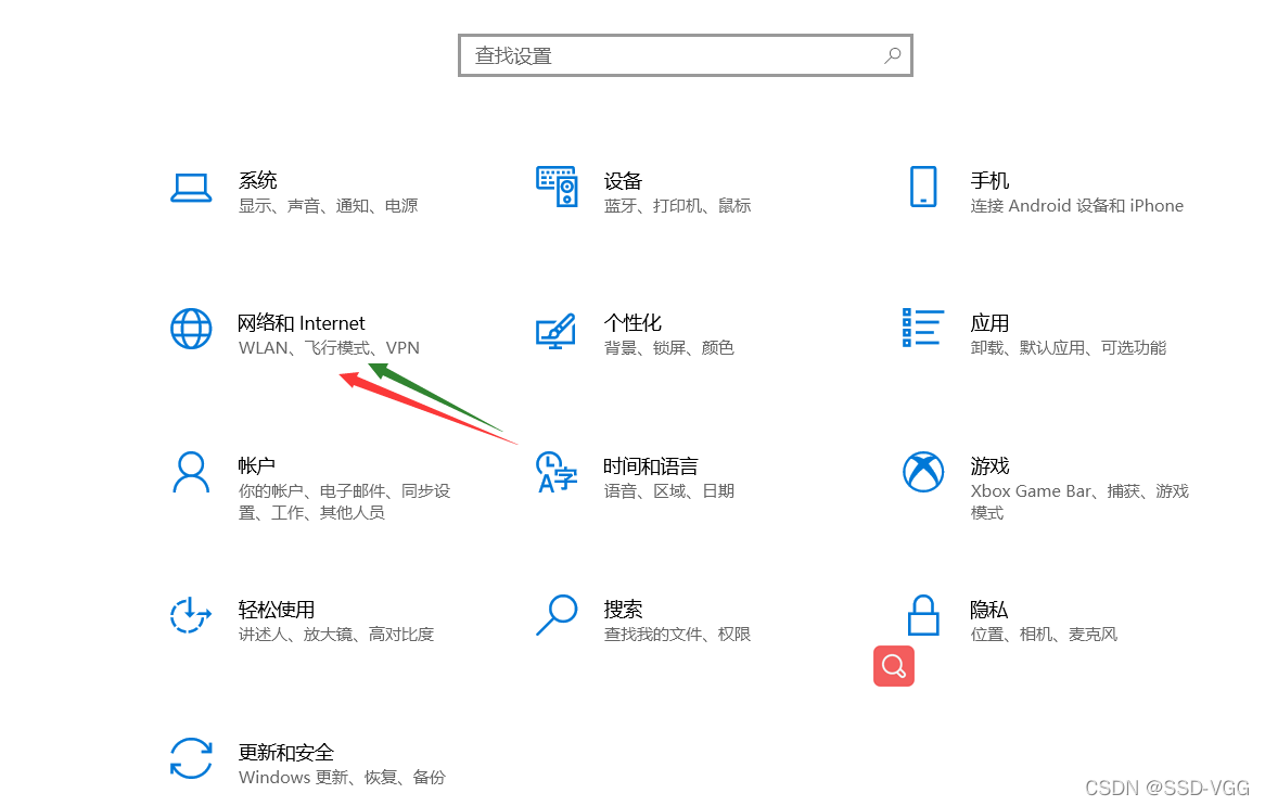ValueError: check_hostname requires server_hostname报错-CSDN博客