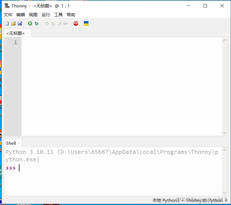 Thonny 开发环境下使用PICO系列教程1———利用Pico芯片内置传感器输出温度_thonny pico-CSDN博客