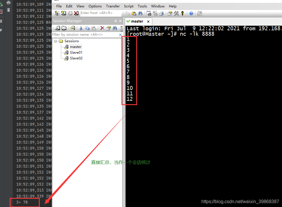 基于flink的会话窗口的api实现_flink先keyby后接会话窗口-CSDN博客